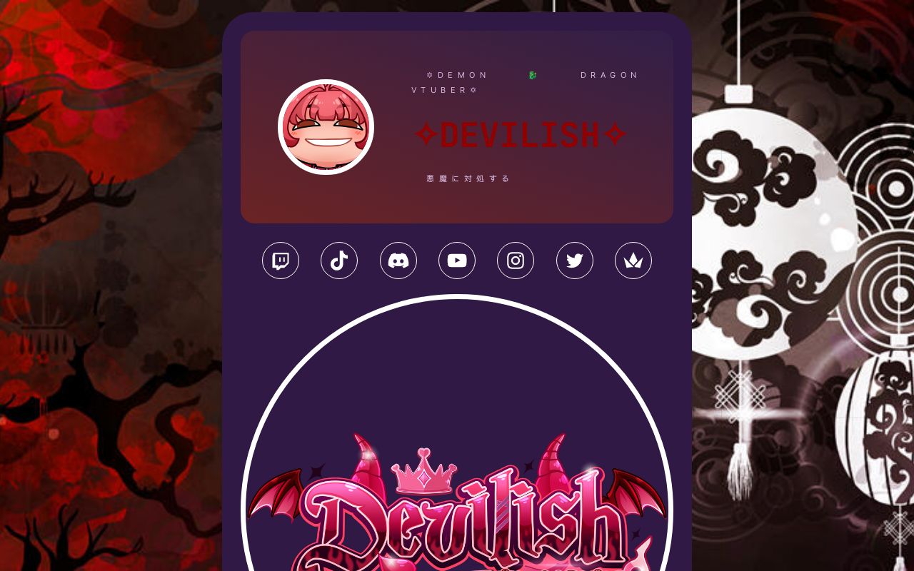 DevilishVT